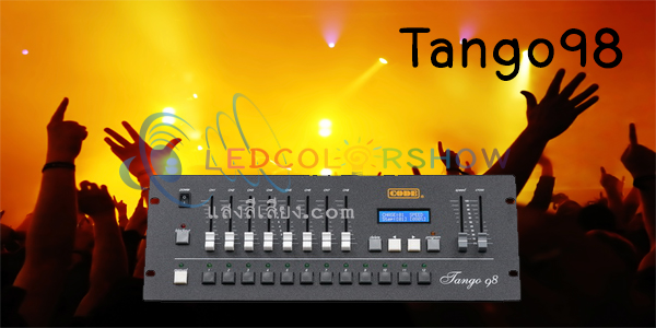 บอร์ดควบคุมไฟ - นำเข้าและจำหน่ายไฟเวทีแสงสีเสียงราคาถูก ปลีก-ส่ง